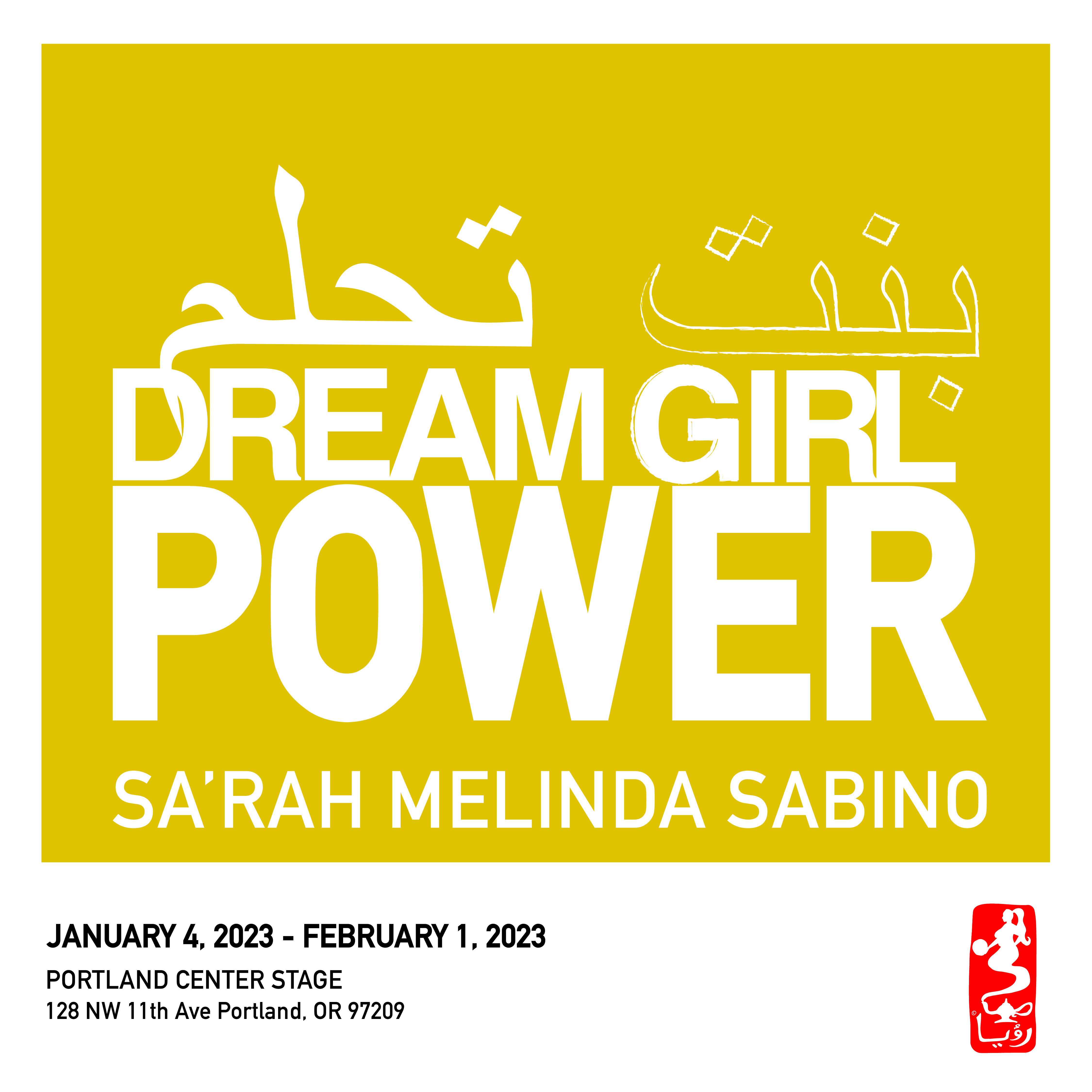 The Lion | Portland Center Stage