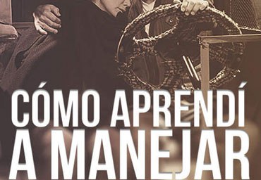 Portland Center Stage - Portland Center Stage