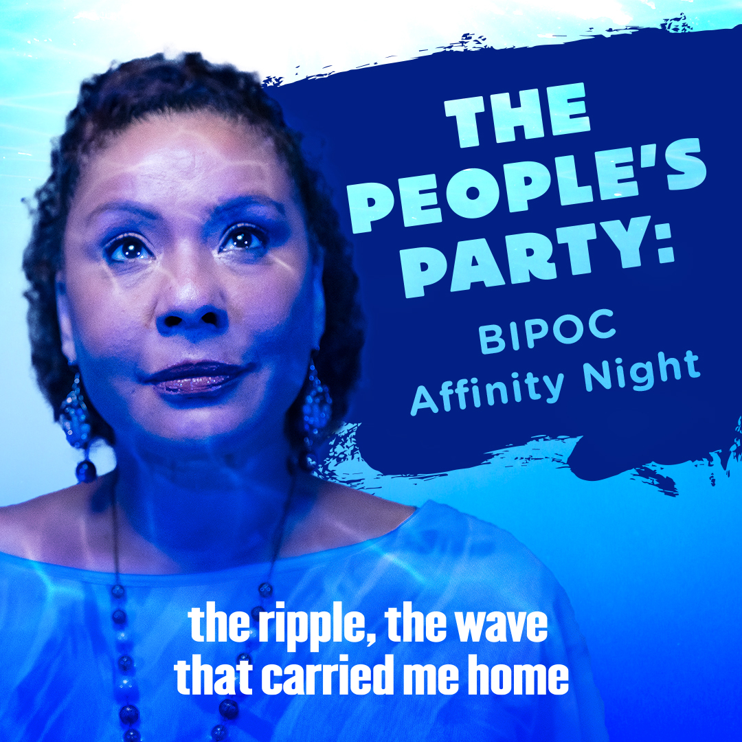 Portland Center Stage | Portland Center Stage